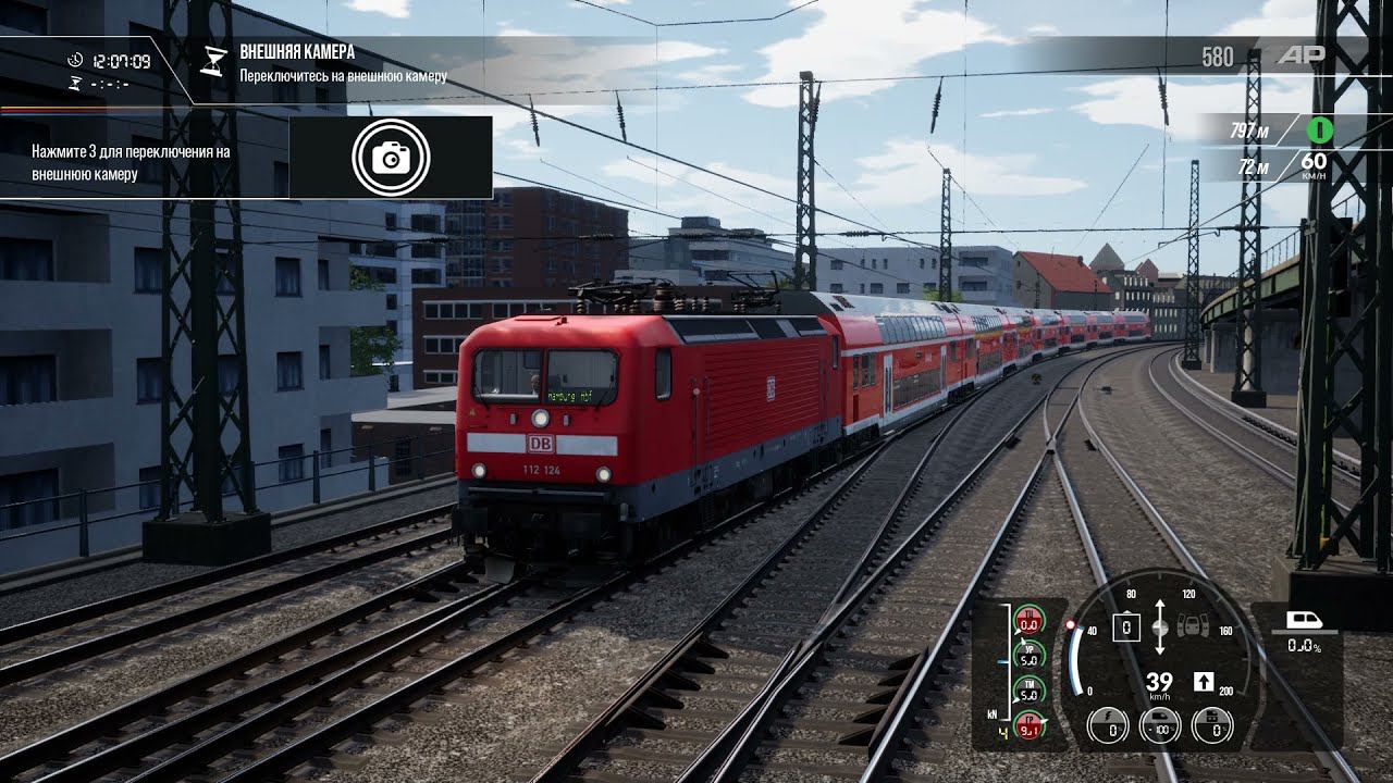 Train Sim World 2: Знакомство с маршрутом Hauptstrecke Hamburg - Lübeck (перезалив)