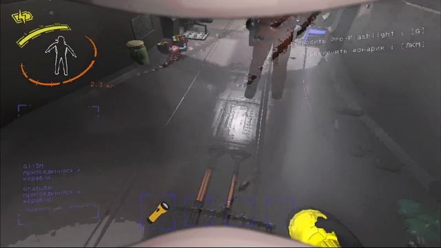 011. Lethal Company [20231210]