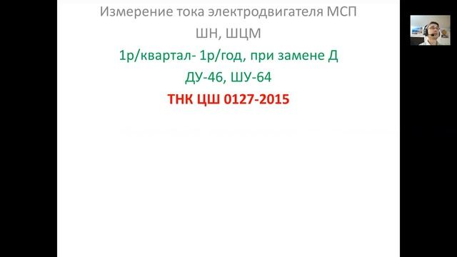 Лекции(11).mp4
