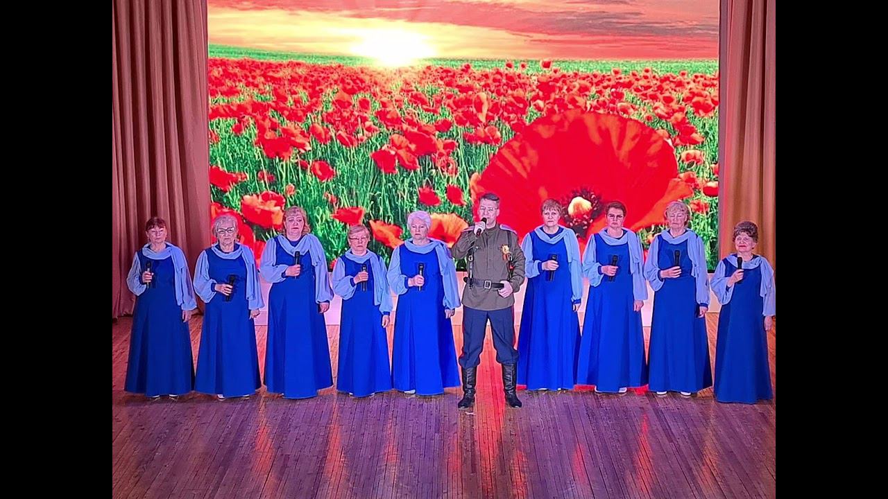 на безымянной высоте