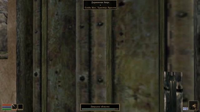 The Elder Scrolls III: Morrowind: Ну что ж, понеслась. - часть 1