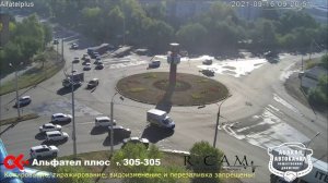 ДТП. Абакан. Кольцо на Трудовой. 16.09.2021.  №1.