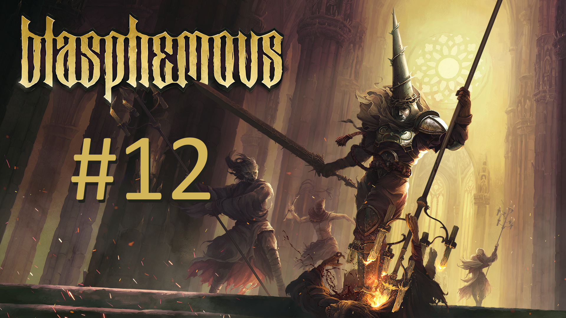 Прохождение Blasphemous - Часть 12
