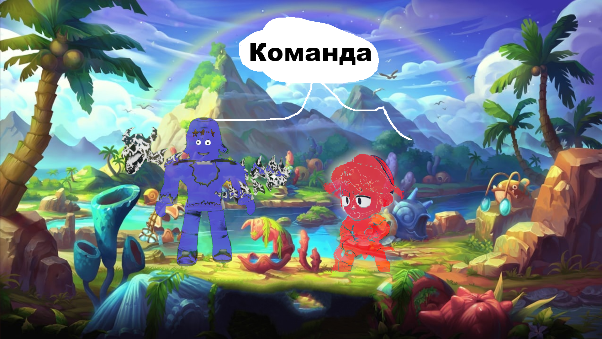 Играем в перенеси друга в роблокс!!!