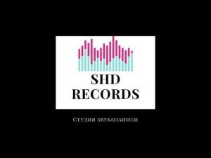 Пустота (cover by SHD)
