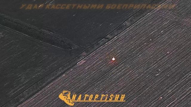 Русский "Хаймарс" эпично уничтожил заряженную зенитку врага#
Торнадо-С накрыл пусковую установку ЗРК