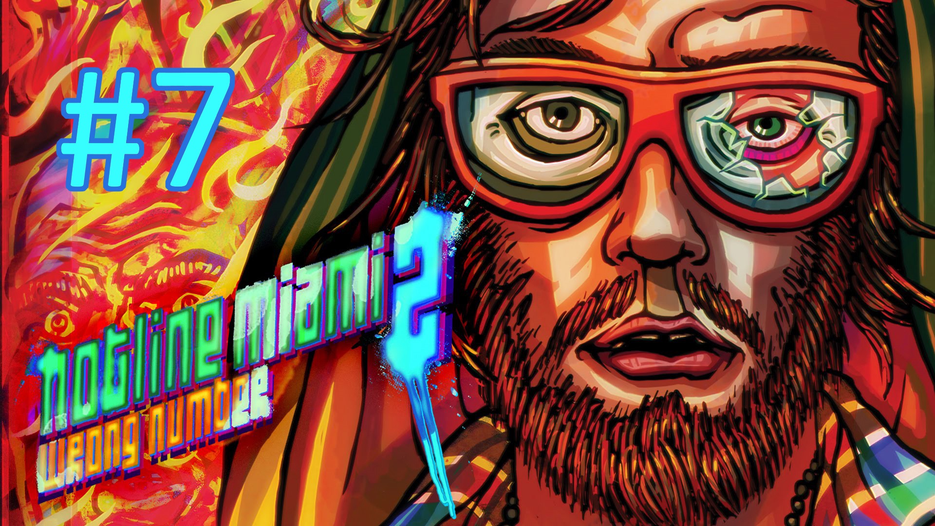 Прохождение Hotline Miami 2: Wrong Number - 7th Scene. No Mercy