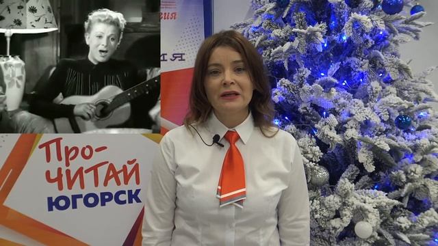 Вопрос № 9.