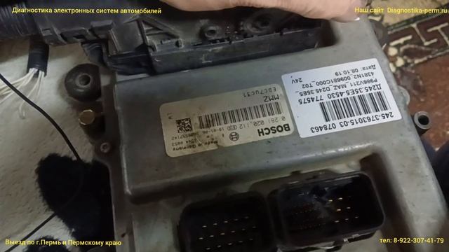 SM2 PRO испытываем на Мазовском блоке