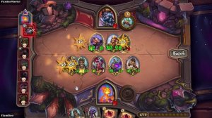Hearthstone_2021.06.04-18.23.mp4