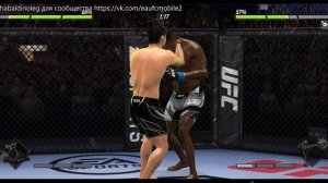 синергия имба? синергия имба!!! (UFC mobile 2)