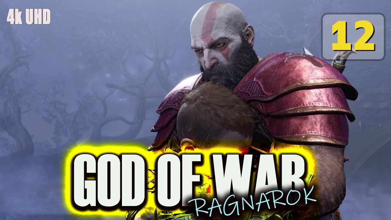 God Of War: Ragnarök | Прохождение на Русском PS5 ▶ Часть 12