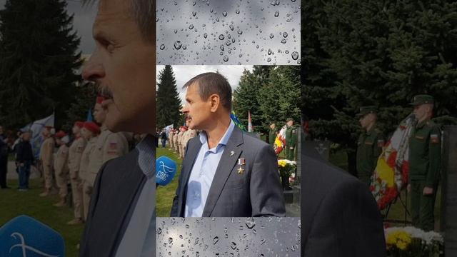 Герои отечества | Андрей Николаевич Кумов.mp4