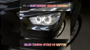 BMW фары светодиодные. Модернизация фар от Ledstudio.