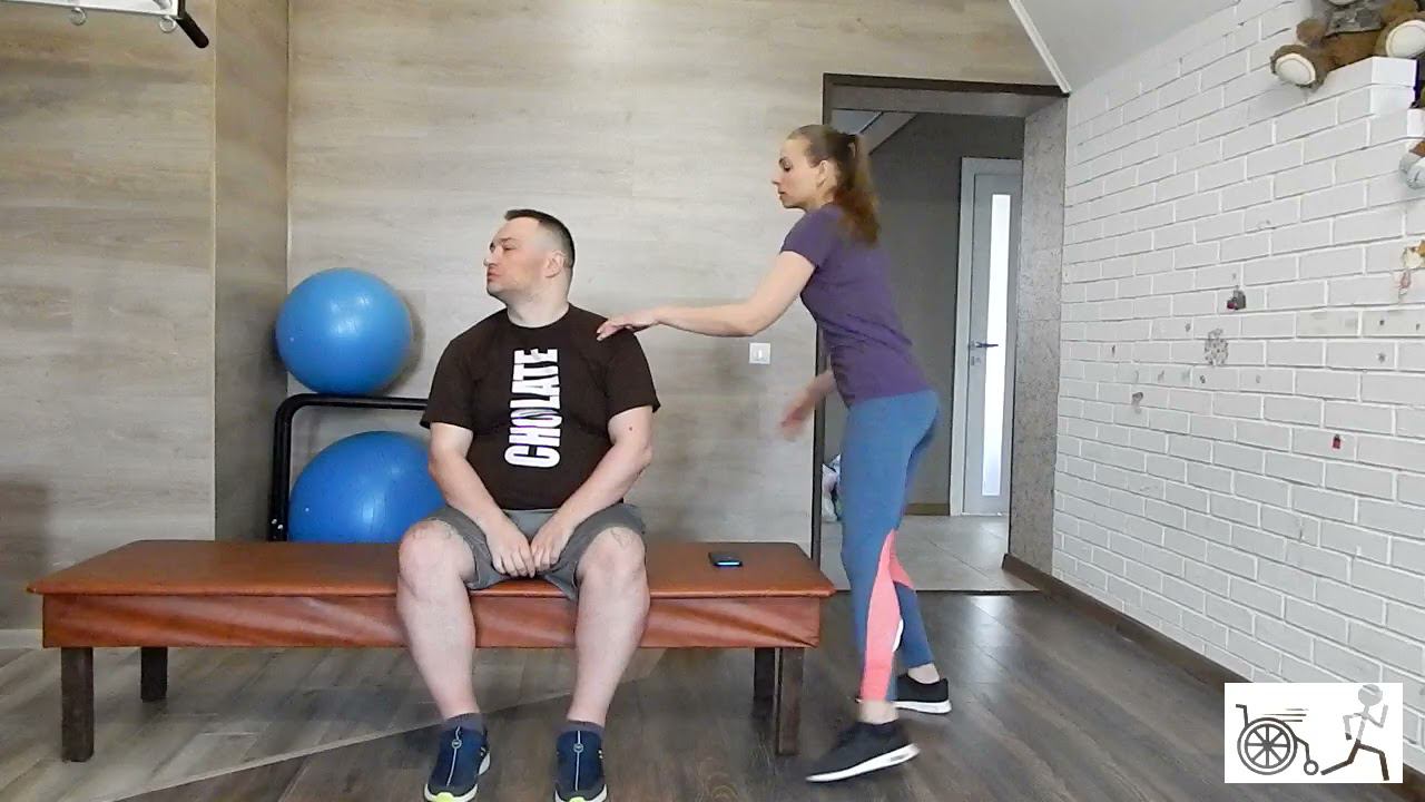 У34 ПОСЛЕ ТРАВМЫ КОМПЛЕКС УПРАЖНЕНИЙ ДЛЯ РАЗМИНКИ МЫШЦ ШЕИ! ЛФК ДОМА!