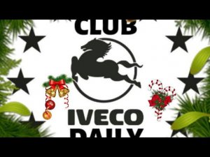 С наступающим Новым годом!!