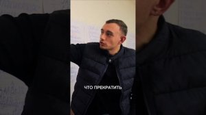 Как построить автономную компанию? | Твой Склад