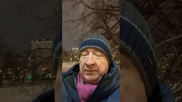 О ситуации