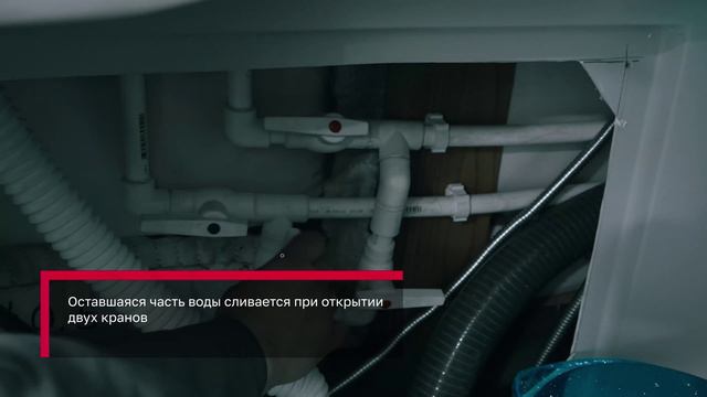 МТСО-2 Консервация модуля