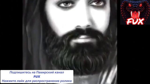 Ali Ali - Али Али