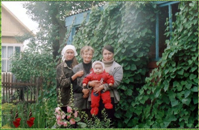 Альбом-Кузнецовы (ч2)