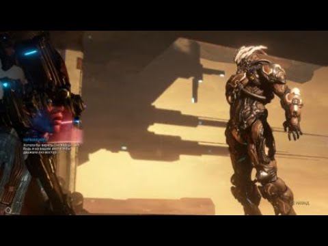 Warframe ночная волна