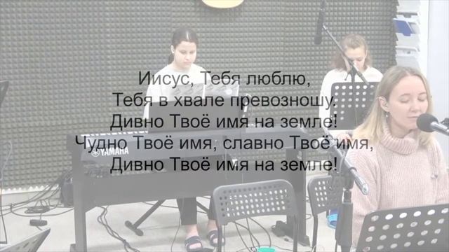 ОТЧЕ ТЕБЯ ЛЮБЛЮ _ Христианская музыка