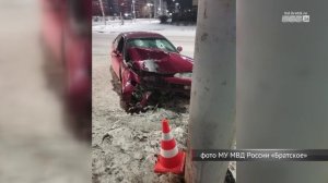 В ДТП на улице Крупской в Братске пострадали два человека
