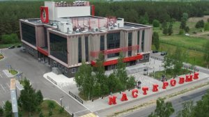 ООО «Параллакс Поволжье». Театр «Мастеровые».
