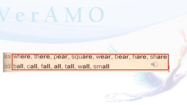 Урок 12. "ere", "ear", "are", "all". Упр. 05, 06: слушать и читать слова с "ere", "ear", "are","all"
