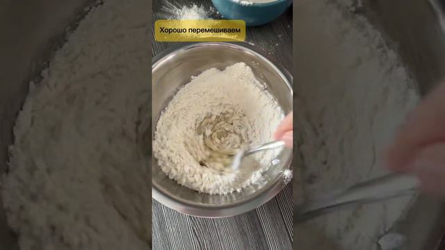 Банановые оладьи