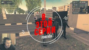 КОД3. ПОХИТИЛИ БОЙЦА.