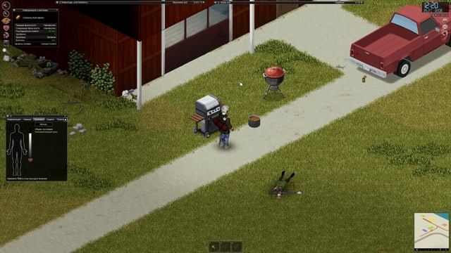 ? Прохождение Project Zomboid ТОЛСТЫЙ ФЕРМЕР  #10