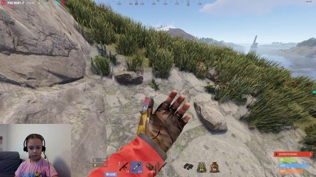 Играю в RUST 1