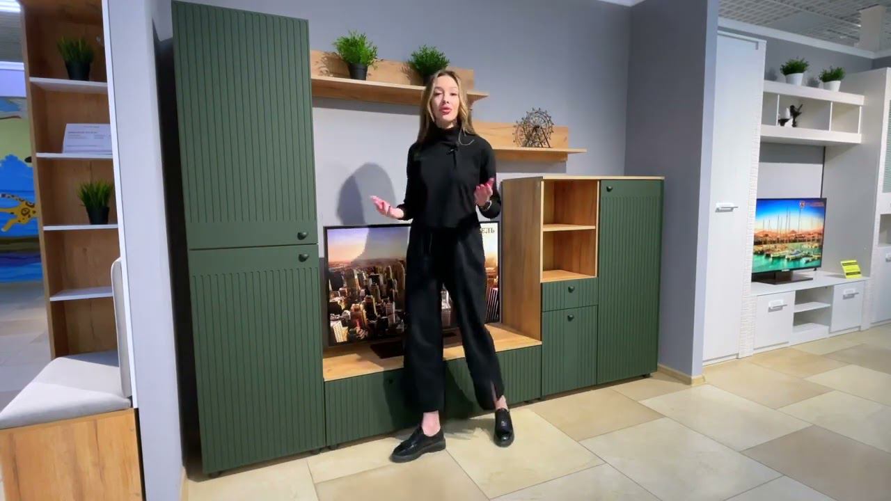 МИЛАН Гостиная