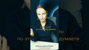 Соотношение личного и экспертного в блоге
