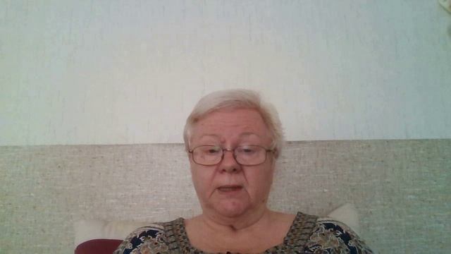 5. Сядь.