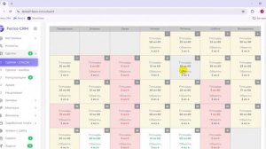 Заключение договора и назначение даты монтажа в Ferico CRM