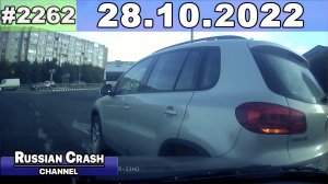 ДТП. Подборка на видеорегистратор за 28.10.2022 Октябрь 2022