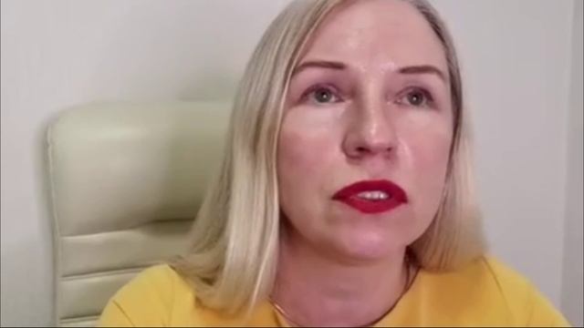 НАСЛЕДИЕ РОДА  ТЕЛО