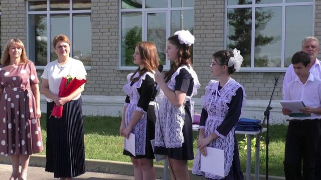 Слово 11 класса -2023