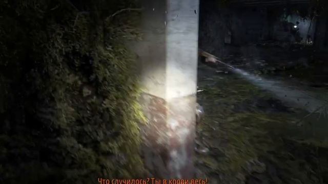 Metro 2033 Last Light Redux. Часть 7. Отголоски.