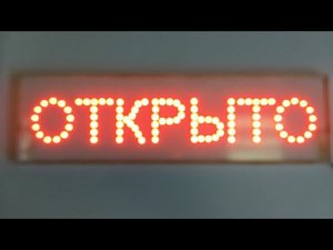 Когда открывать соляную пещеру?