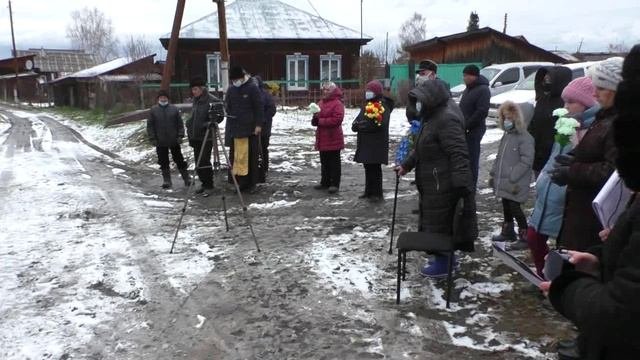 Вечная память невинным жертвам.