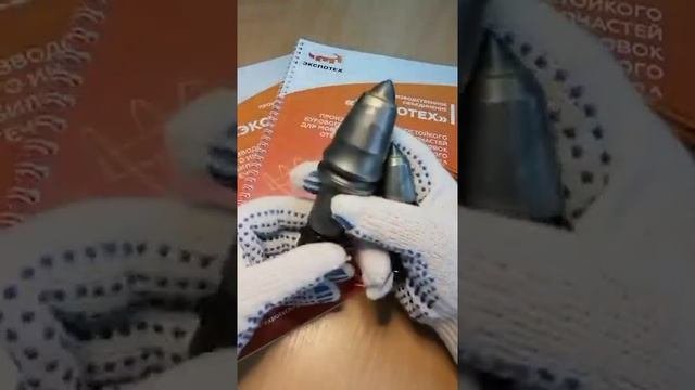 ПО "ЭкспоТех". Сравнение резцов С27-12,3 (РБЦ 27) и Н38ЕР-15,5.