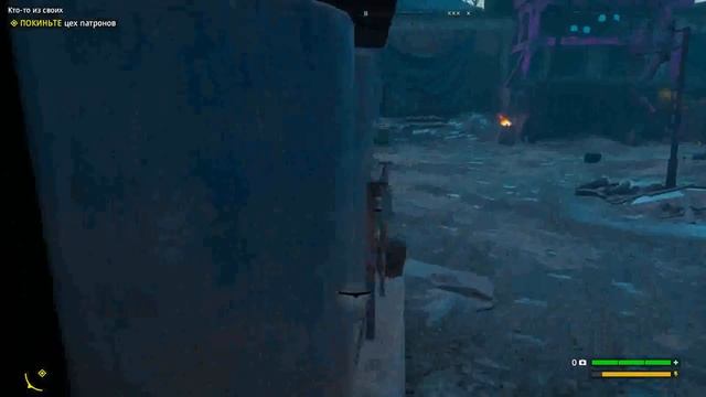 Прохождение игры Far Cry New Dawn Часть 8