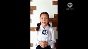 Поздравление учащихся начальной школы с Днем учителя