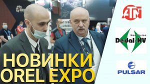 Новинки от ATN, DEDAL, PULSAR, HOLOSUN! Выставка Orel Expo 2021! Прицелы и тепловизоры.