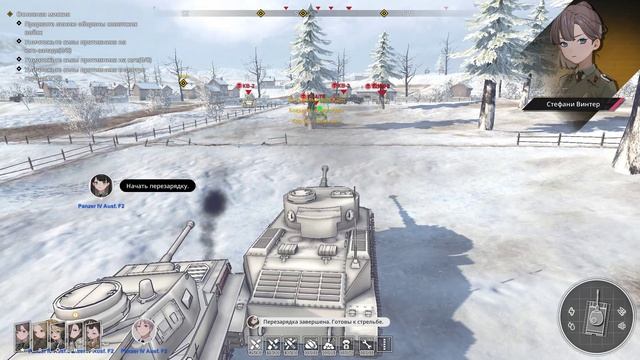 Panzer Knights - Часть 14.mp4
