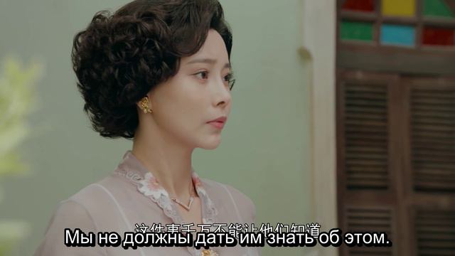 Маленькая госпожа 1 сезон 14 серия
